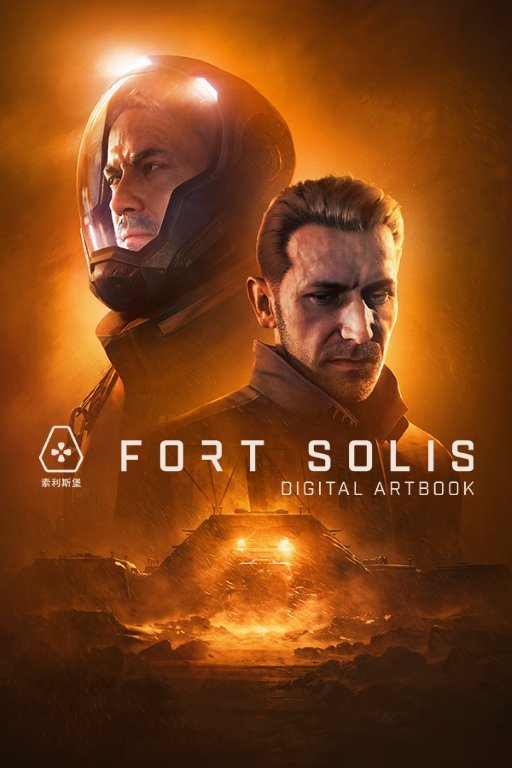 Fort Solis - Artbook (PC) klucz Steam - Plug In Digital | Gry i ...