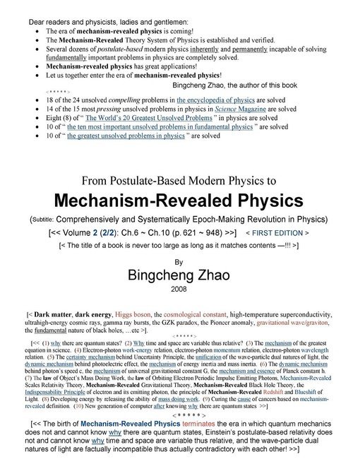 From Postulate-Based Modern Physics to Mechanism-Revealed Physics ...