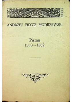 Frycz Modrzewski Pisma 1560 - 1562 - PIW Państwowy Instytut Wydawniczy ...