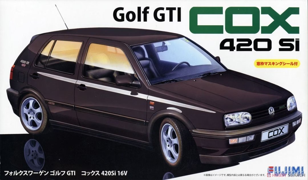 Fujimi 126760 1/24 RS-47 Golf GTI COX 420 Si - Fujimi | Sklep EMPIK.COM