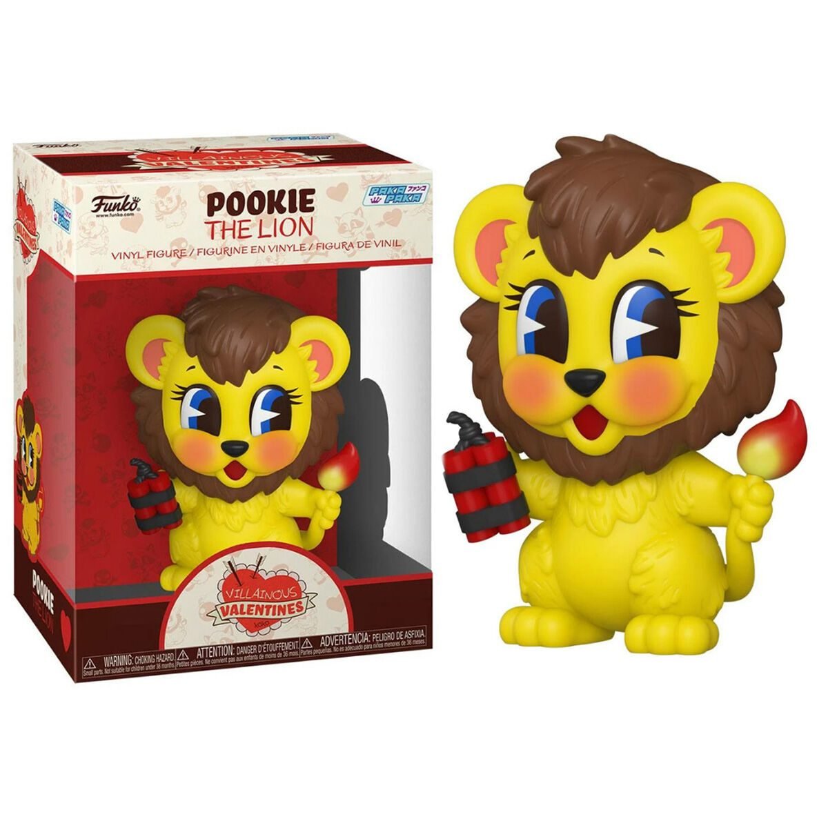 Funko Pookie, figurka kolekcjonerska, Lion - Funko | Sklep EMPIK.COM