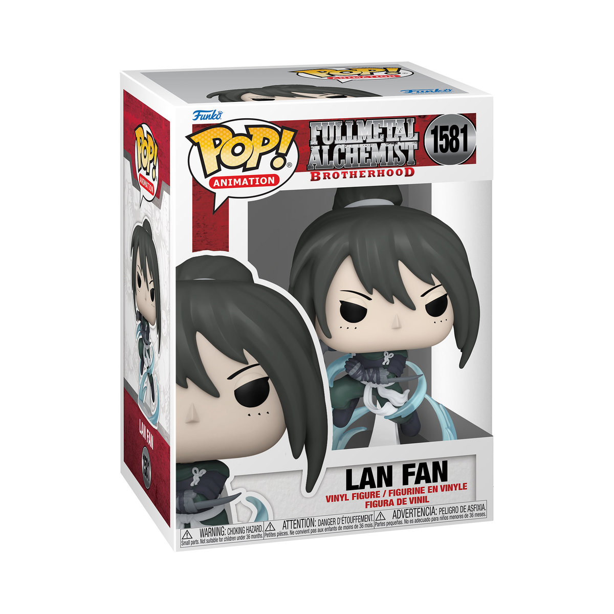 Funko POP!, figurka kolekcjonerska, Full Metal Alchemist, Lan Fan ...