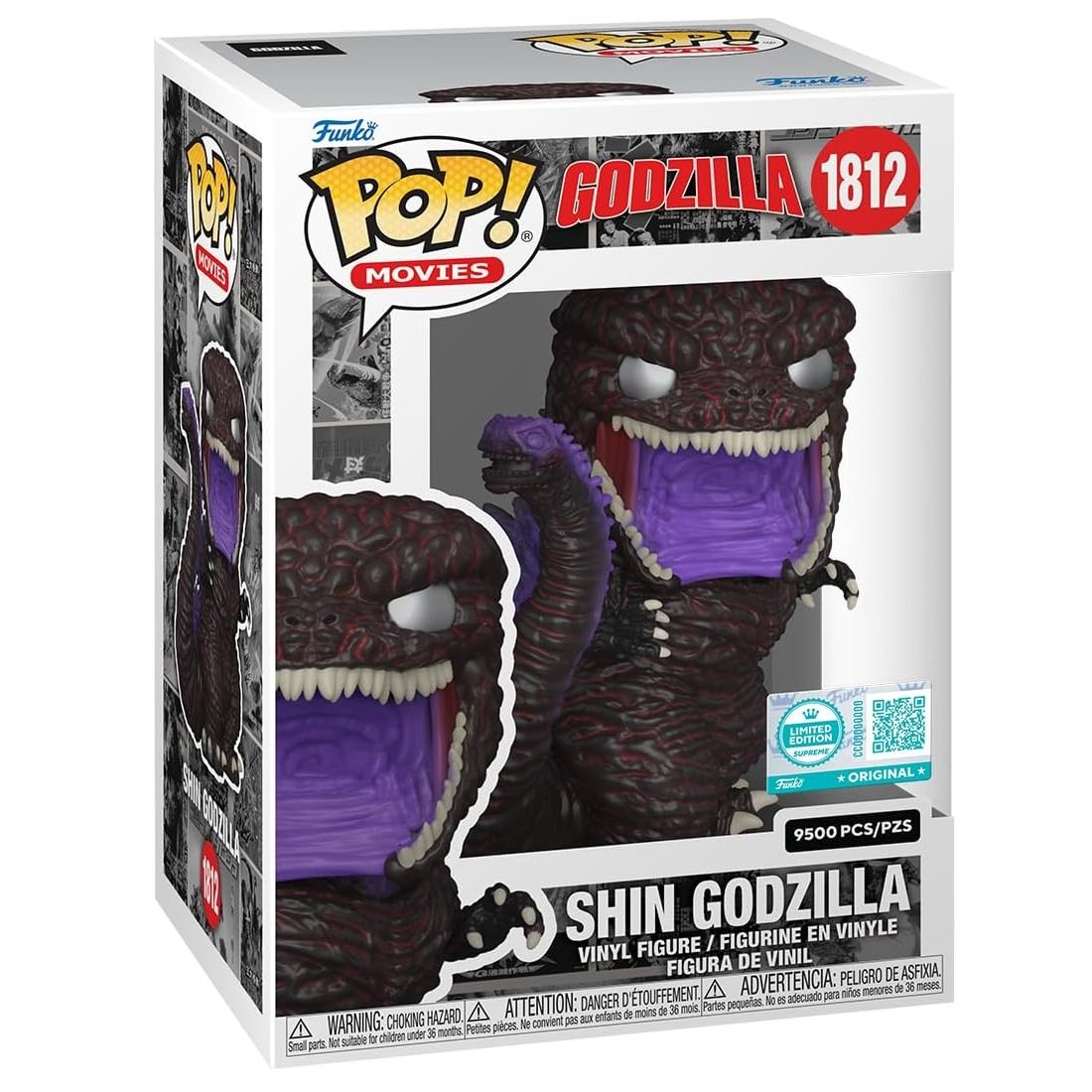 Funko Pop! Godzilla - Godzilla Supreme Limited Edition 9500 #1812 ...