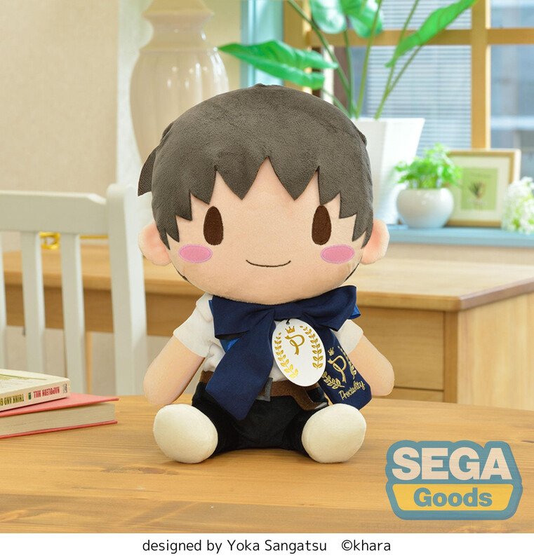 fuwa petit Preciality "EVANGELION Series" L Plush "Shinji" - Inna marka | Sklep EMPIK.COM