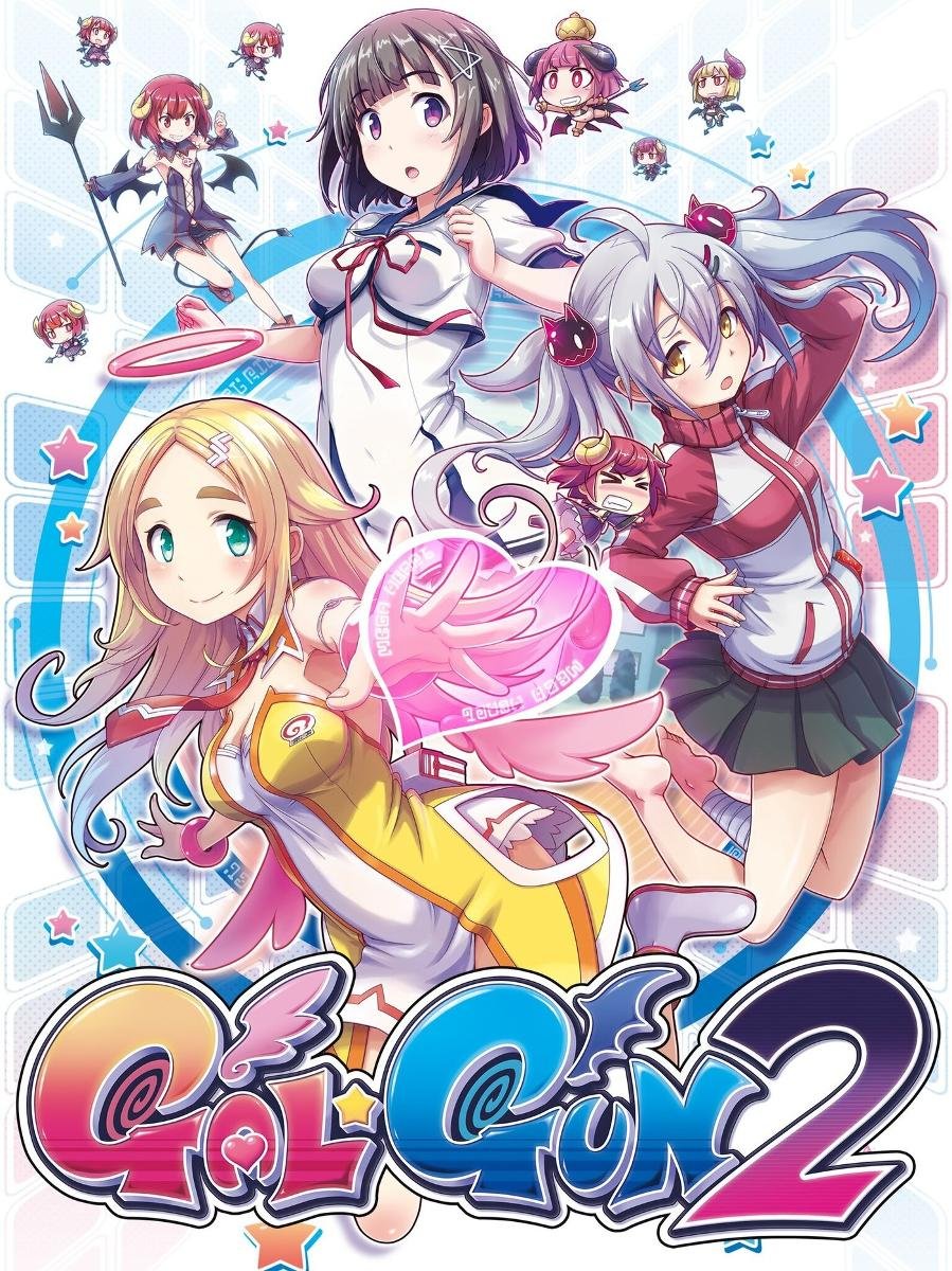 Gal*Gun 2 (PC) klucz Steam - Plug In Digital | Gry i programy Sklep EMPIK.COM