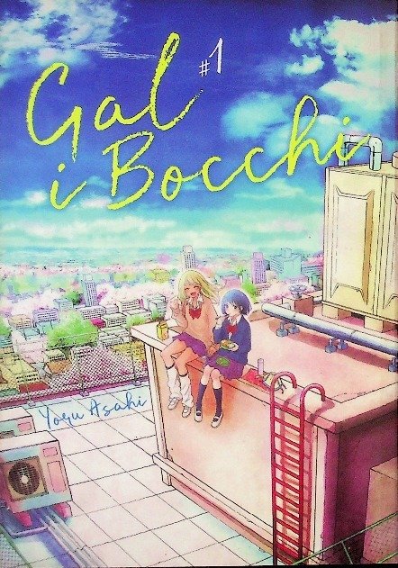 Gal i Bocchi Tom 1 - Asahi Yoru | Książka w Empik