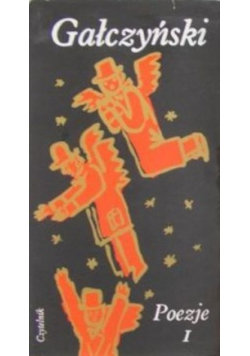Gałczyński Poezje Tom I - Gałczyński Konstanty Ildefons | Książka w Empik