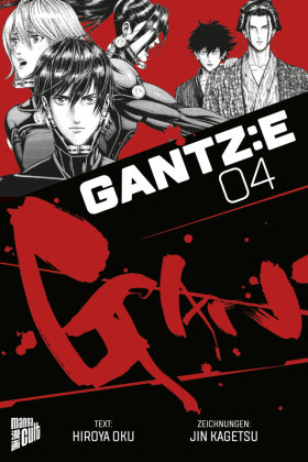 GANTZ:E 4 - Manga Cult | Książka w Empik