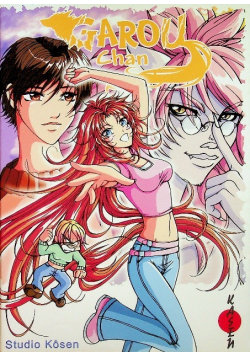 Garou Chan - Aurora Garcia | Książka w Empik