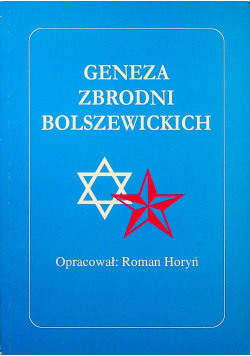 Geneza zbrodni bolszewickich 1917 1953 - | Książka w Empik