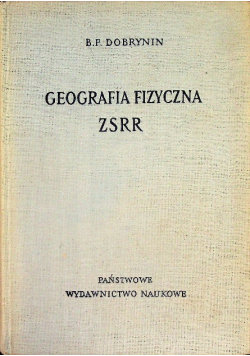 Geografia fizyczna ZSRR - | Książka w Empik