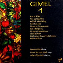 Gimel - Glinka Iwona | Muzyka Sklep EMPIK.COM
