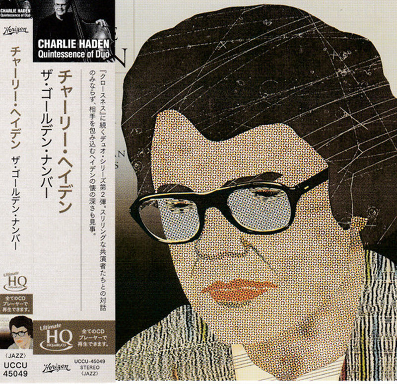 Golden Number (Remastered) (Japanese Limited Edition) (Ultimate High ...