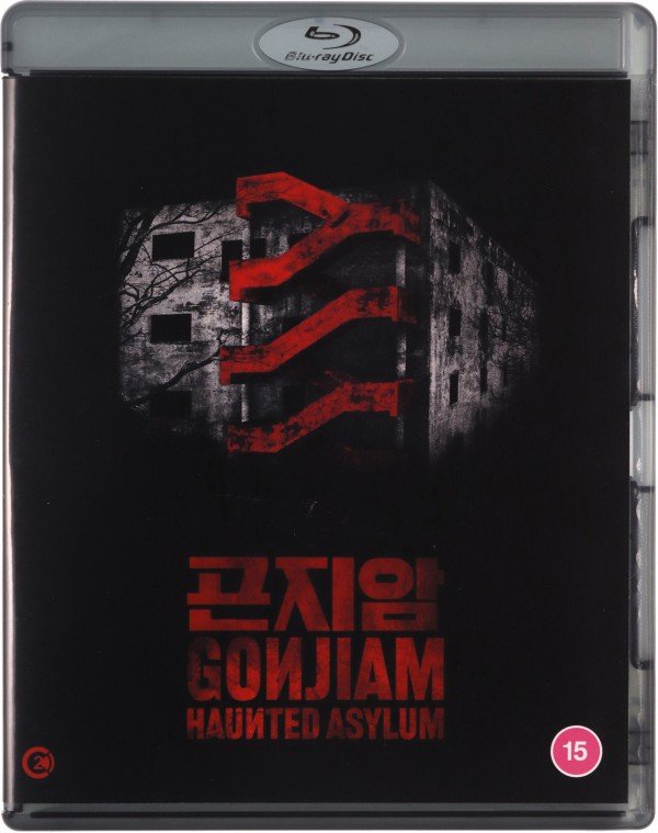 Gonjiam: Haunted Asylum (Limited Edition) - Various Directors| Filmy ...