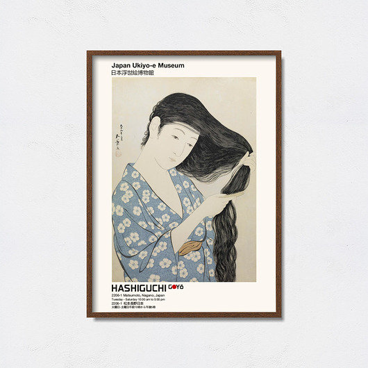 Goyo Hashiguchi - Exhibition Poster - Atram | Sklep EMPIK.COM