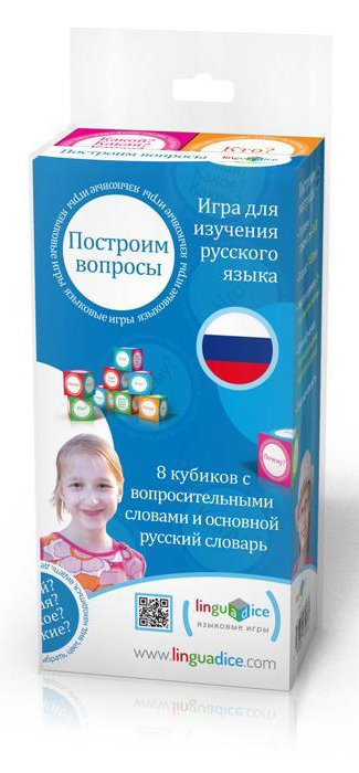 Gra Językowa. Rosyjski. Postroit Woprosi - Opracowanie zbiorowe ...