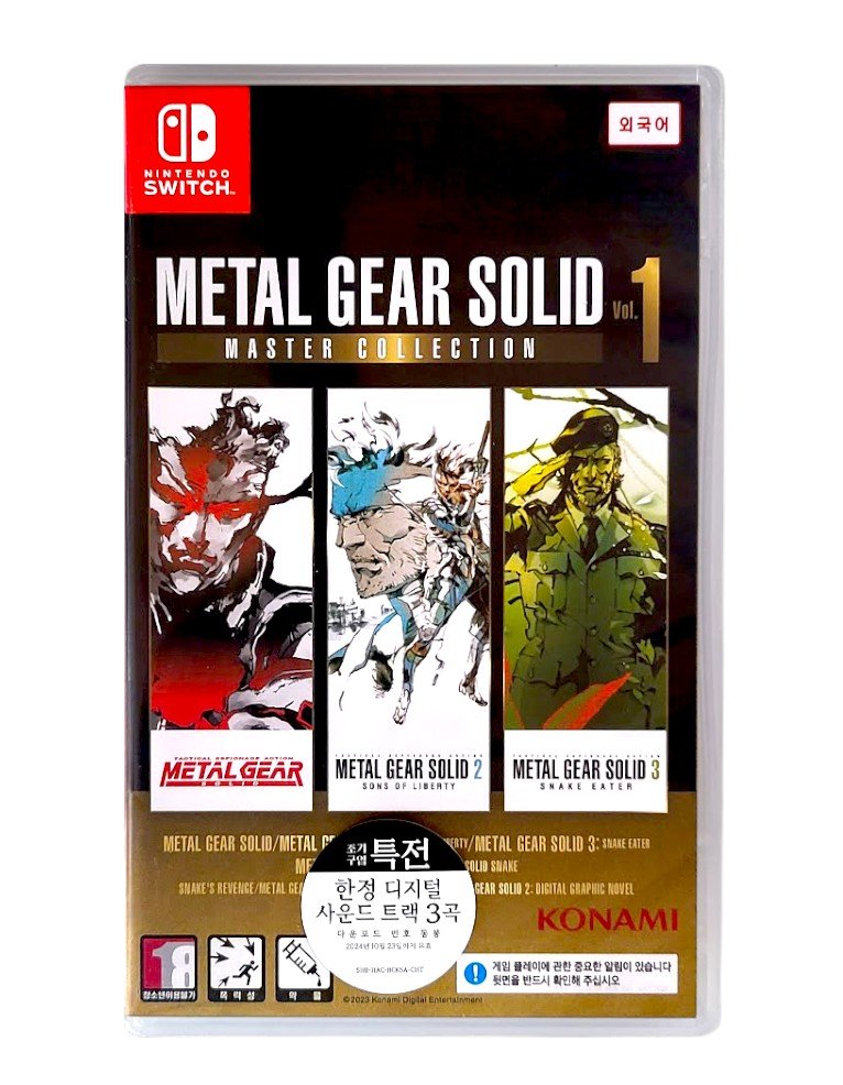 Gra Nintendo Switch Metal Gear Solid Master Collection Vol. 1 - Konami ...