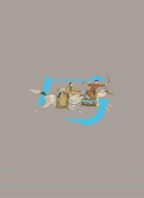 Grand Gallop: Art and Culture of the Horse (English/Traditional Chinese ...