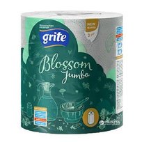 Grite 1Szt New Blossom Xl Ręcznik Kuchen./774 - Inna marka | Sklep ...