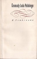 Gromady ludu polskiego - Opracowanie zbiorowe | Książka w Empik