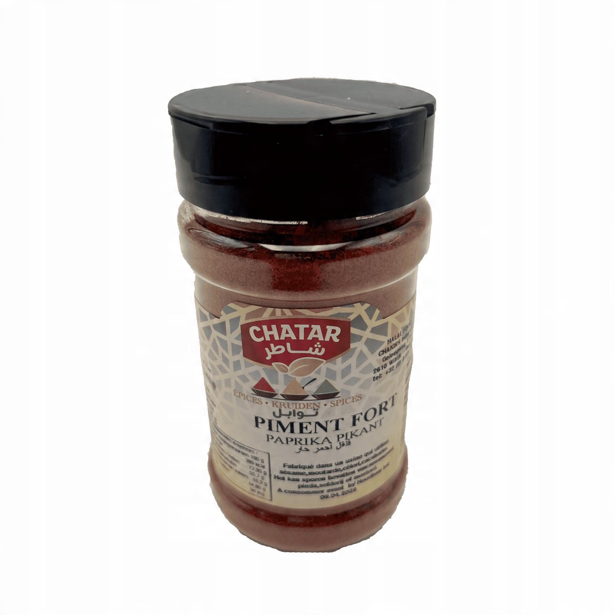 Ground hot pepper 135g - inna (Inny) | Sklep EMPIK.COM