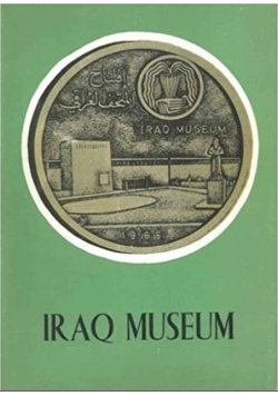 Guide book to the Iraq Museum - Opracowanie zbiorowe | Książka w Empik
