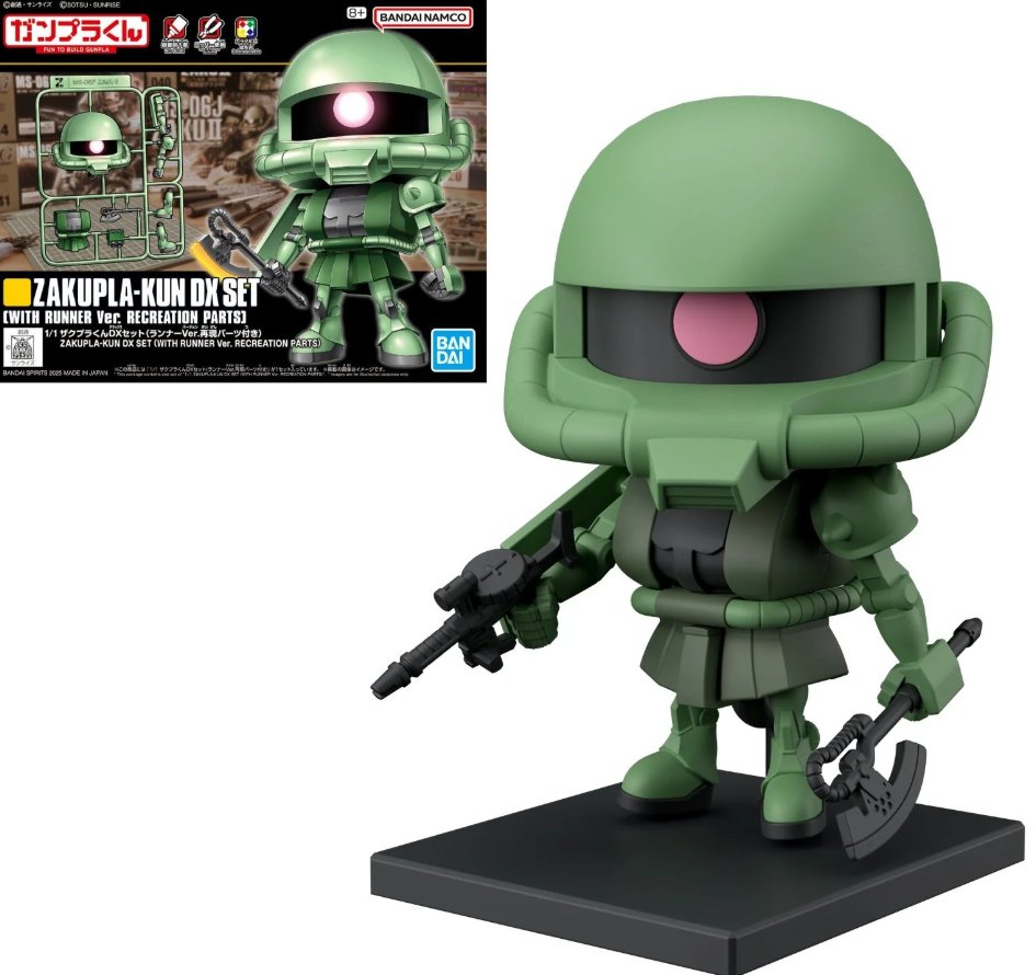 gundam 1/1 zakupla-kun dx set (with runner) - model kit - Inna marka ...