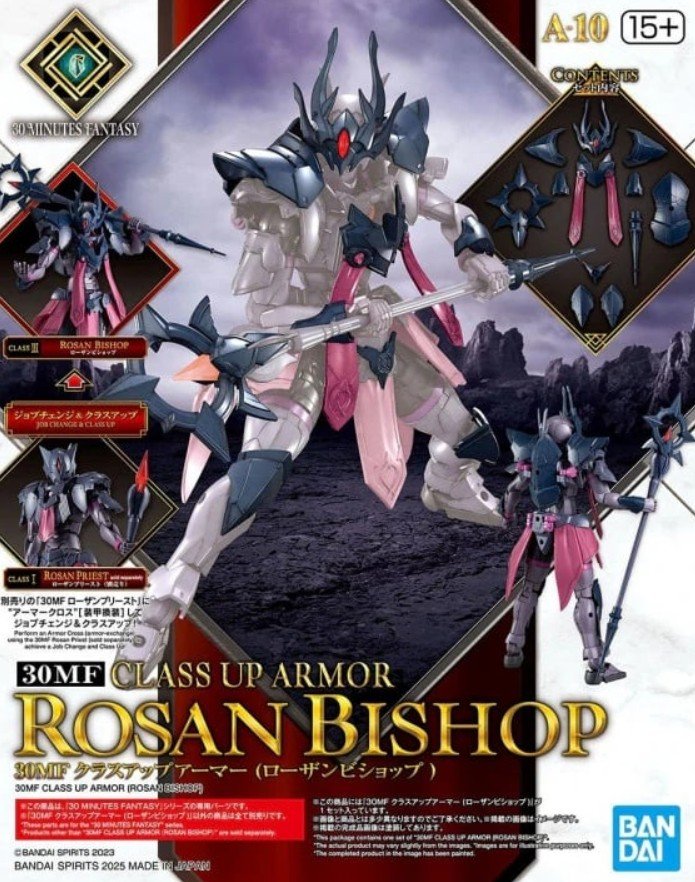 gundam - 30mf class up armor - model kit - Inna marka | Sklep EMPIK.COM