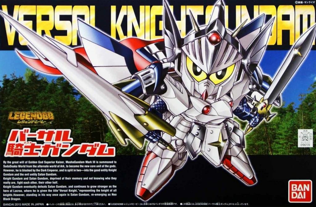 Gundam - Bb399 Legendbb Versal Knight Gundam - Model Kit - BANDAI | Sklep EMPIK.COM