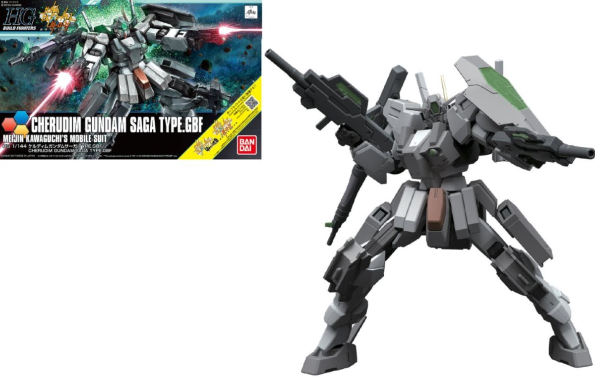 gundam build fighters - model kit - hg 1/144 - cherudim saga type - Inna marka | Sklep EMPIK.COM