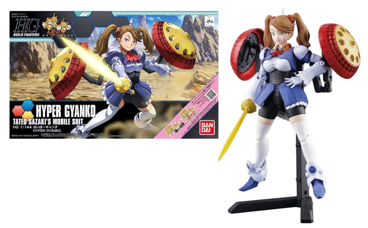 gundam build fighters - model kit - hg 1/144 - hyper gyanko - Funko ... gundam build fighters - model kit - hg 1/144 - hyper gyanko - Funko ...