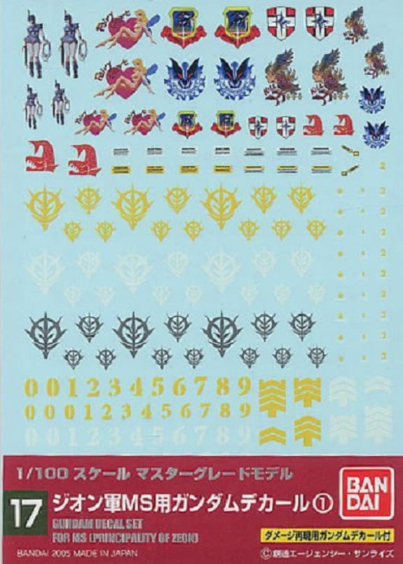 Gundam Decal 17 Principality of Zeon - BANDAI | Sklep EMPIK.COM