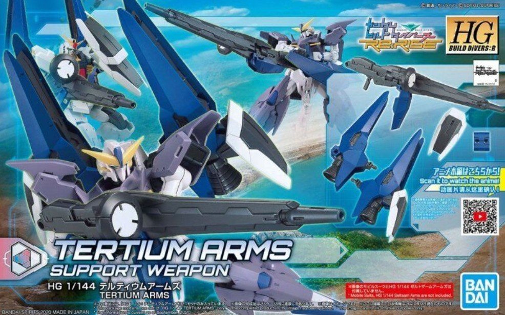 gundam - hgbd:r 1/144 tertium arms - model kit - Inna marka | Sklep ...