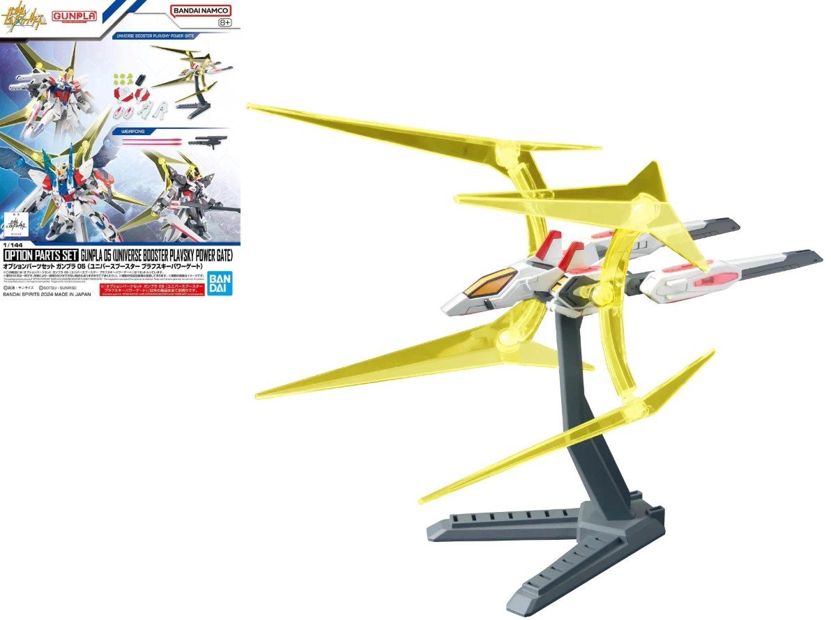 gundam - option parts set gunpla 05 (universe booster) - model kit ...