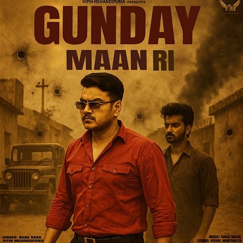 Gunday Maan Ri - Nonu Rana & Vipin Mehandipuria | Muzyka, mp3 Sklep EMPIK.COM