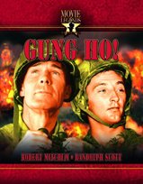 Gung Ho - Howard Ron| Filmy Sklep EMPIK.COM