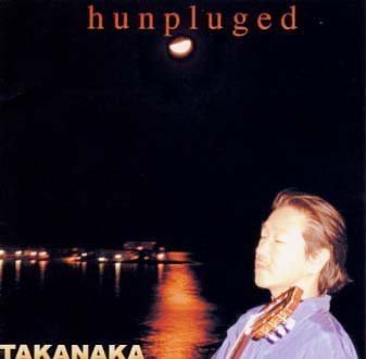 H-Unplugged - Various Artists | Muzyka Sklep EMPIK.COM