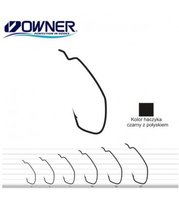 Haczyki Owner 5133 3/0 - OWNER | Sport Sklep EMPIK.COM