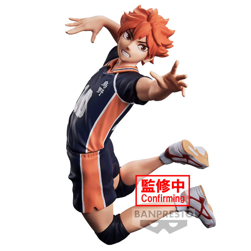 Haikyu!! Posing - Shoyo Hinata - Funko | Sklep EMPIK.COM