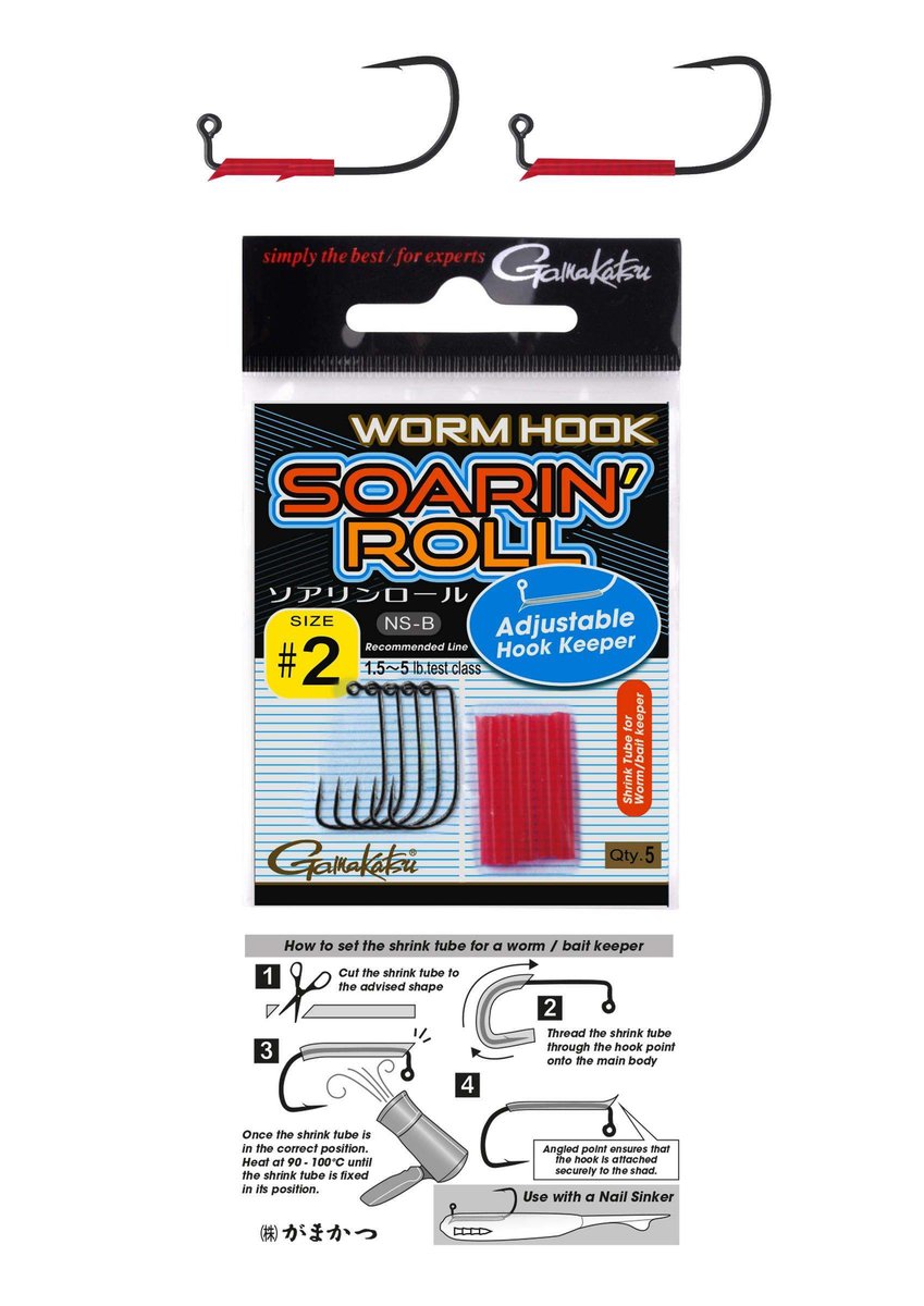 Haki Gamakatsu Soarin' Roll - Gamakatsu | Sport Sklep EMPIK.COM