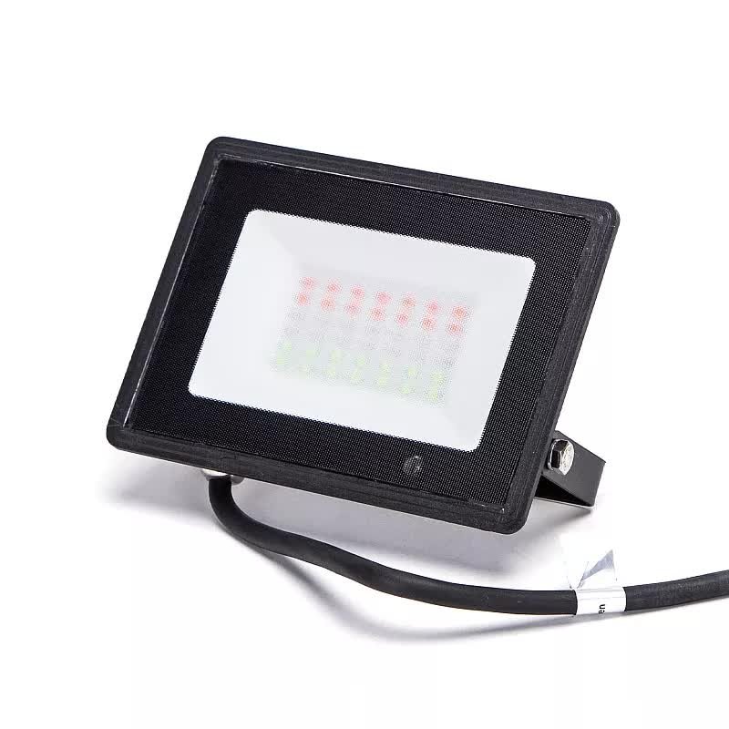 Halogen RGB LED barwny reflektor LED 10/20/30W lampa z pilotem 44key - Aigostar | Sklep EMPIK.COM