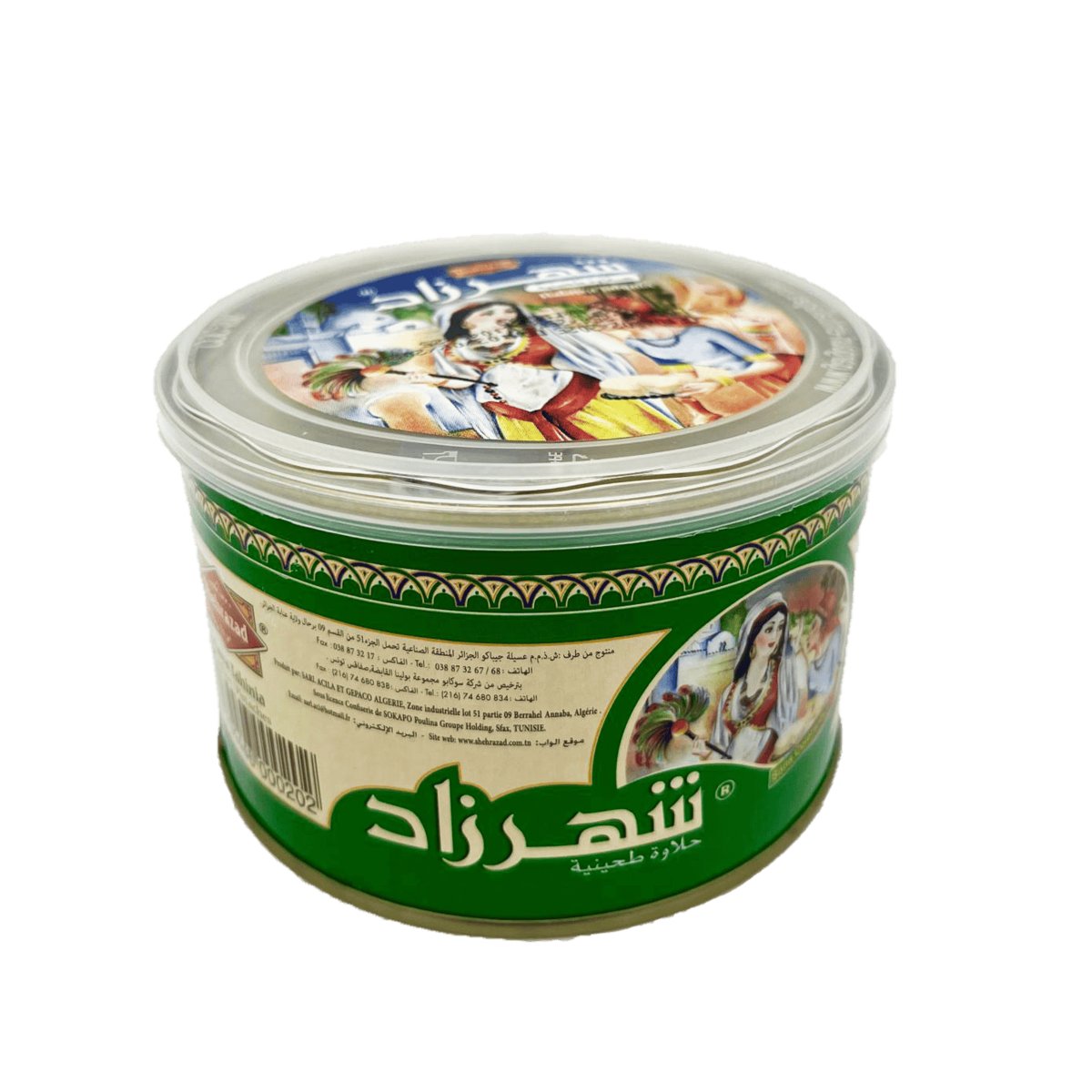 Halva with pistachio can 330g SZEHRAZAD - bez marki | Sklep EMPIK.COM