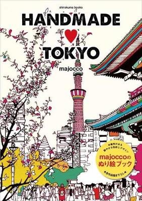Handmade Tokyo - Majocco | Książka w Empik