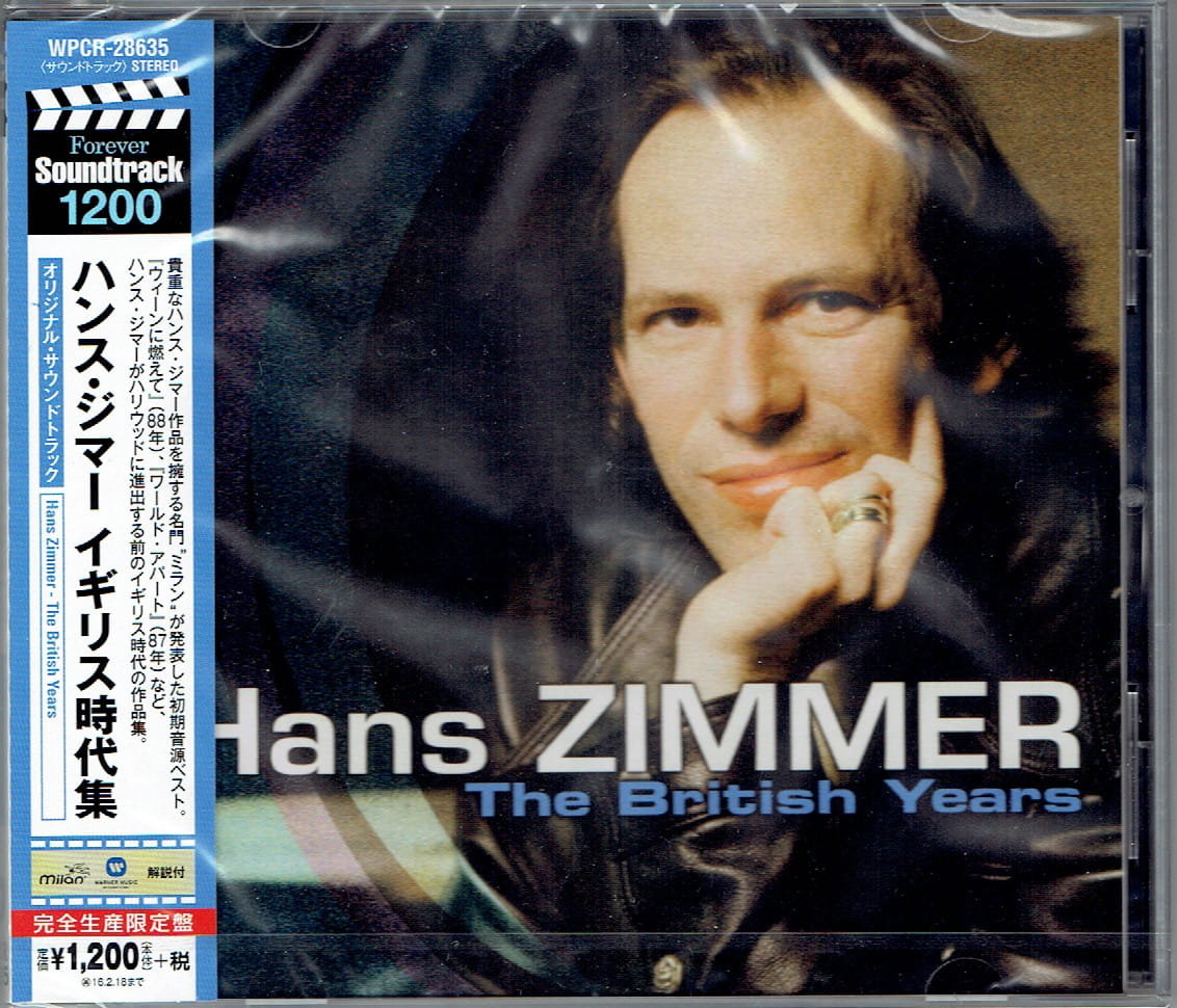 Hans Zimmer The British Years - Ost Japan Cd Wpcr-28635 - Zimmer Hans ...