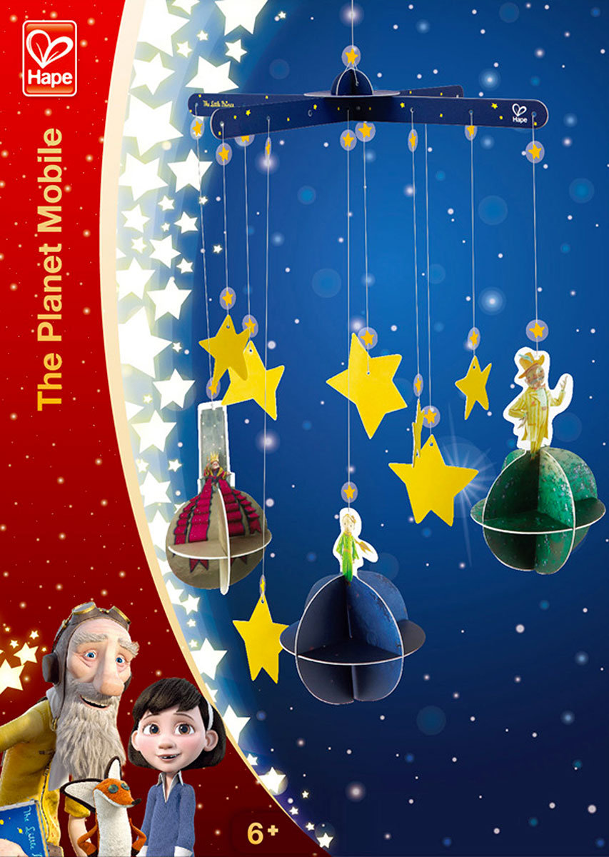 Hape, Mały Książę, planety - Hape | Sklep EMPIK.COM