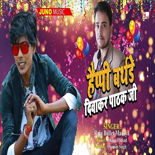 Happy Birthday Devakar Pathak Ji - Raja Bullet Maurya | Muzyka, mp3 ...