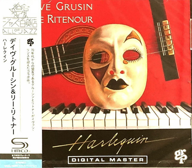 Harlequin (Japanese Limited Edition) (Remastered) (SHM CD) - Ritenour ...