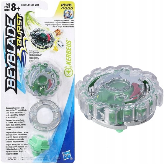 Hasbro Kerbeus - Hasbro | Sklep EMPIK.COM