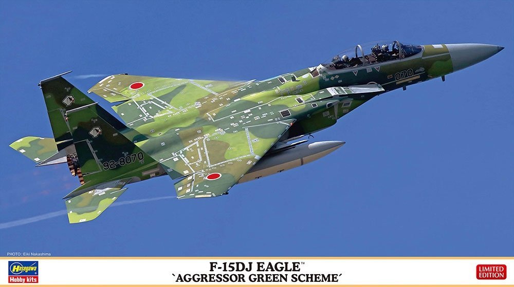 Hasegawa 02460 1/72 F-15DJ Eagle 'Aggressor Green Scheme' - Inna marka | Sklep EMPIK.COM