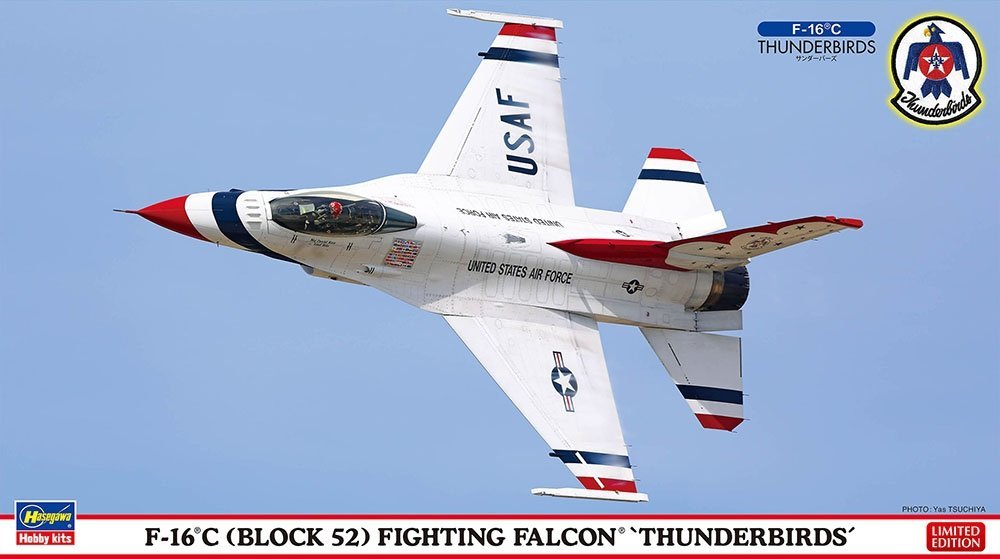 Hasegawa 02495 1/72 F-16C (Block 52) Fighting Falcon Thunderbirds ...